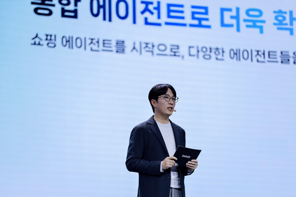 Naver shifts AI strategy toward “AI that senses and acts first”