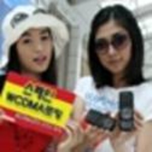 SKT의 WCDMA 로밍 국가 8개국으로 확대