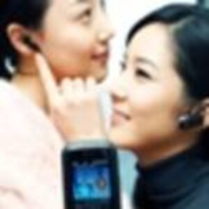 '블루투스+HSDPA', LG전자의 LG-SH110