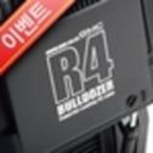 로봇보다 더 로봇같은 케이스....'GMC R-4 불도저'