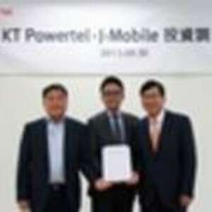 다산네트웍스-KT파워텔, 日 IP-PTT 시장 공략 공동전선 구축