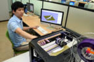 ETRI, 3D 프린터와 스캐너 활용한 '맞춤형 구두제작 기술' 개발