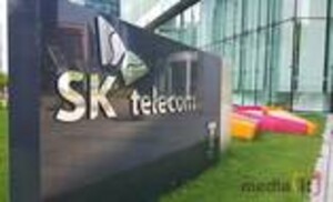 SKT, 단말기 보조금 2900억 부가세 환급 소송서 '패소'