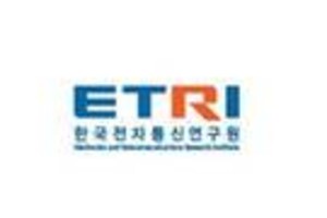 [CES 2017] ETRI, 국내 기업의 글로벌 시장 진출 돕는다