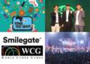 [게임돋보기] 'WEGL·WCG' 게임사 e스포츠 전략 사업 본격화...색다른 재미로 대변화 예고