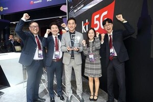 [MWC 2019] KT 음성간편결제 ‘지니페이’, 최고혁신상 수상