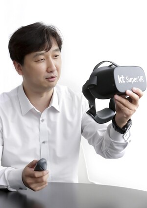 [인터뷰] KT “VR 기반 언택트 교육·의료시장 잡겠다”