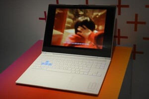 [PC 전망] ②'외장 GPU' 노트북 늘었다… 데스크탑 앞지른 게이밍 성능