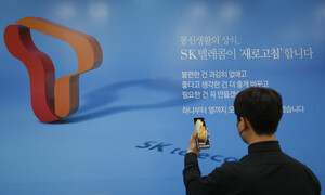 SKT, 3분기 영업익 4980억…전년비 6.96%↑