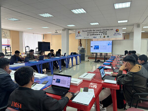 명지전문대학, NIPA와 ‘K-Lab 볼리비아’ 현지 ICT 교육 나서