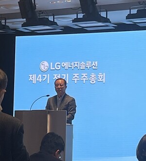 LG엔솔 CFO "전고체 기술력 경쟁사에 뒤지지 않아…제대로 준비"