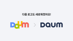 The First Pioneer, First to Fall: The Daum Saga ① [The Ill-Fated Daum]