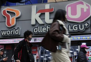 KT·SKB·LG U+, 연내 IPTV 통합 시청데이터 플랫폼 구축